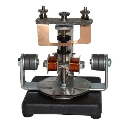 Science First St. Louis Motor.